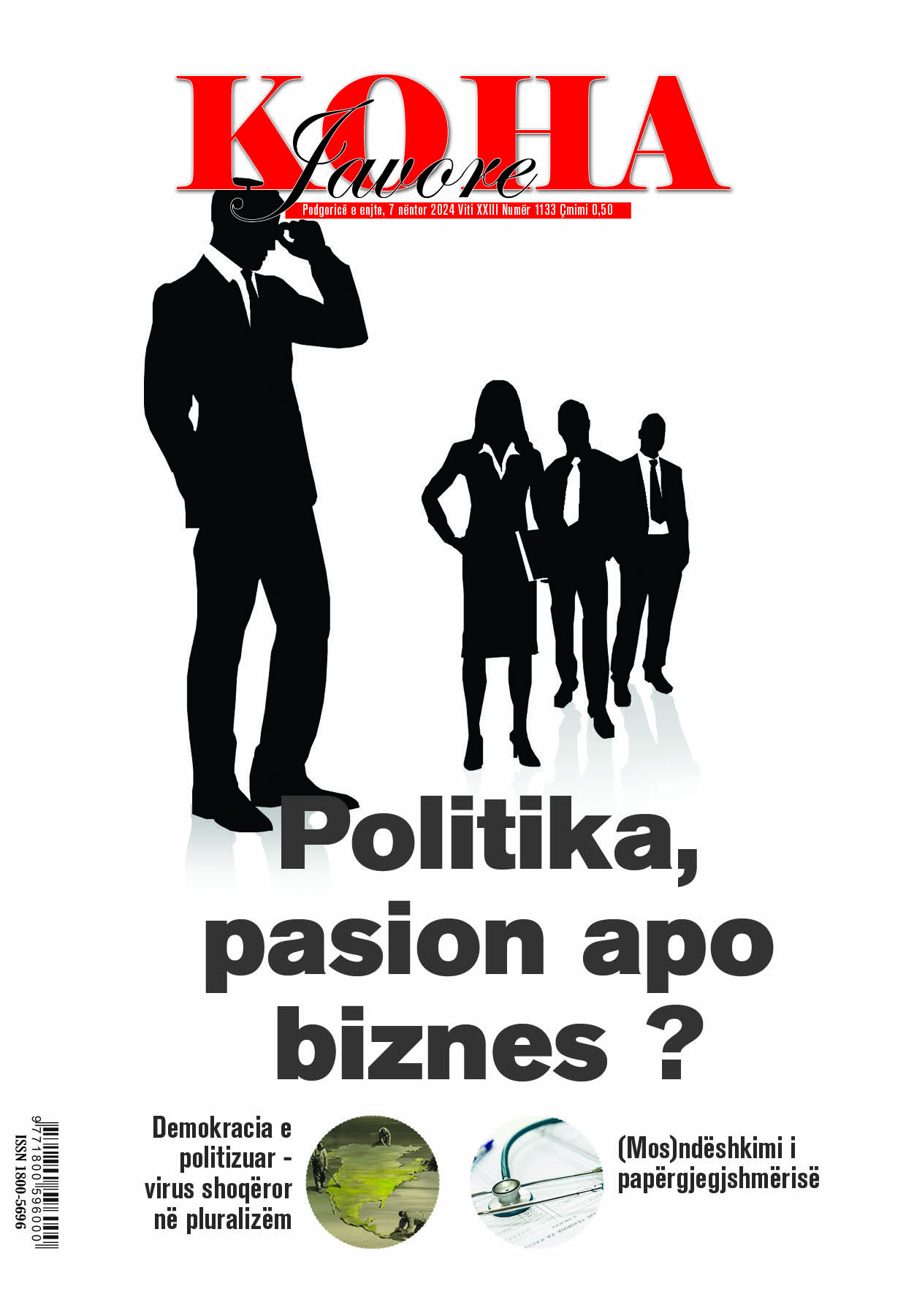 REPORTAZH | KOHA JAVORE