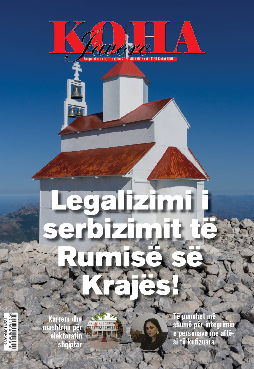 Koha Javore viti 2025 | KOHA JAVORE